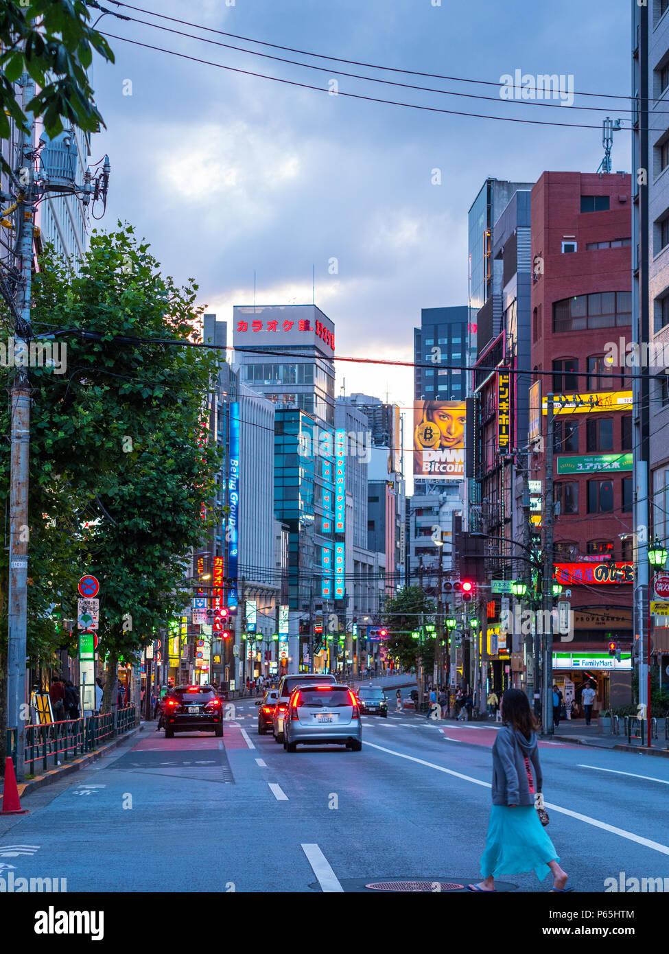 Tokyo street view in the evening - TOKYO / JAPAN - JUNE 17, 2018 Stock ...