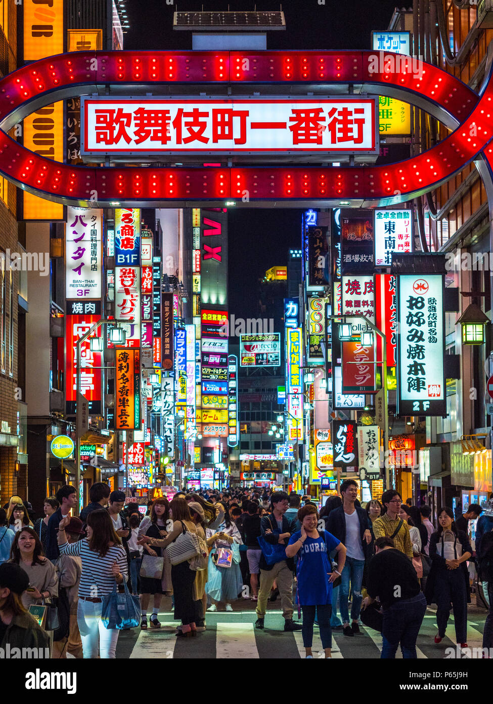 Kabukicho Gate in Shinjuku - night life in Tokyo - TOKYO / JAPAN - JUNE ...