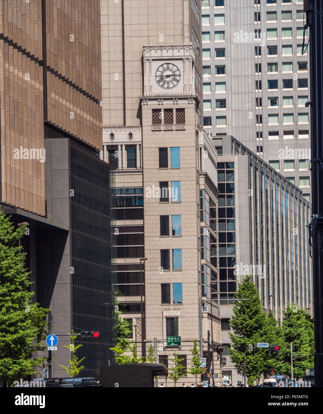 Office buildings and modern architecture in Tokyo downtown - TOKYO ...