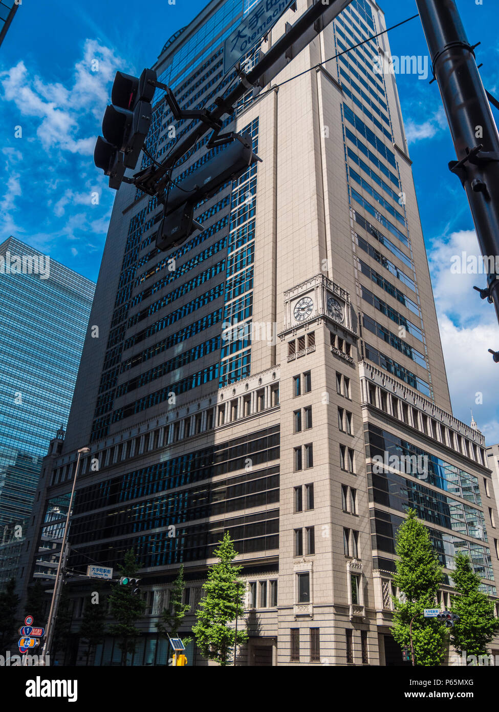 Office buildings and modern architecture in Tokyo downtown - TOKYO ...