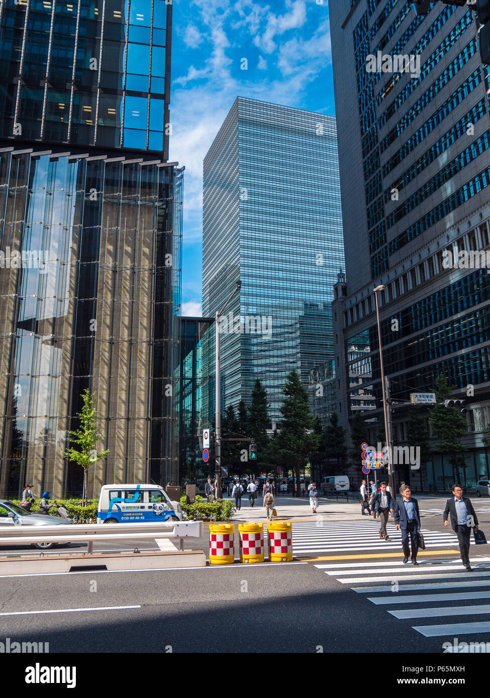 Modern Architecture in Tokyo downtown - TOKYO / JAPAN - JUNE 19, 2018 ...
