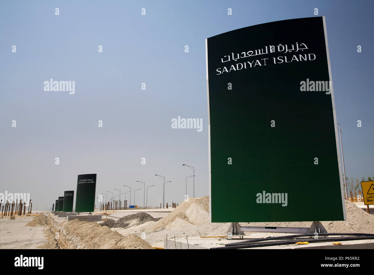 Welcome to uae hi-res stock photography and images - Alamy