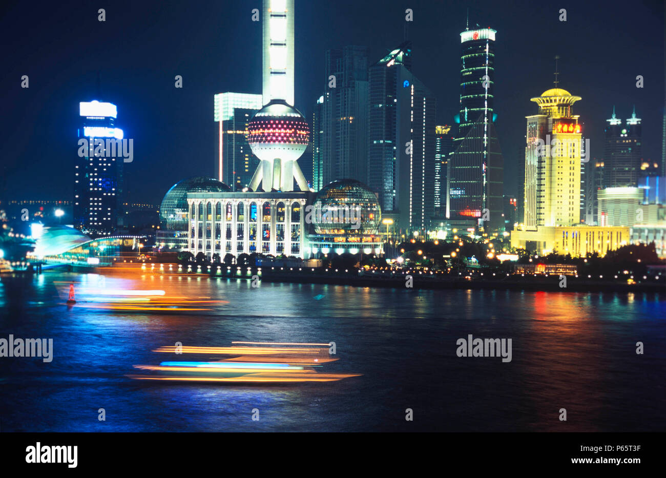 Pudong development zone hi-res stock photography and images - Alamy