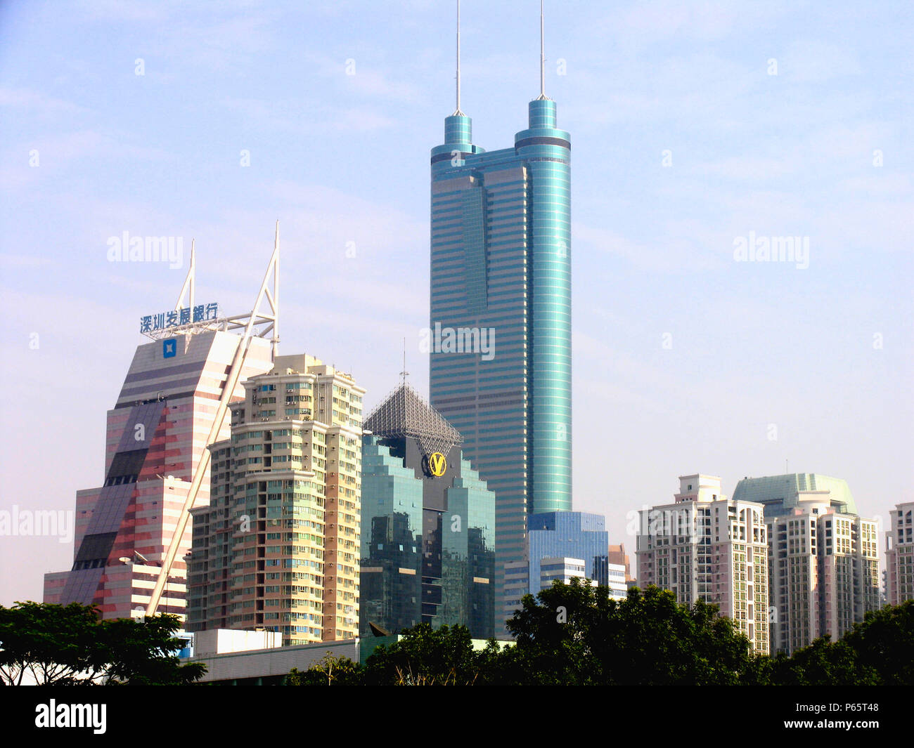 The Diwang Mansion with other high rise buildings in Shenzhen City ...