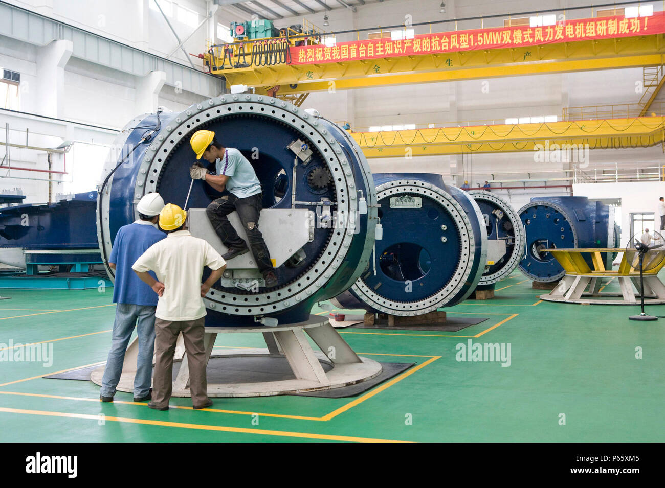 Wind turbine manufacturing china hi-res stock photography and images ...