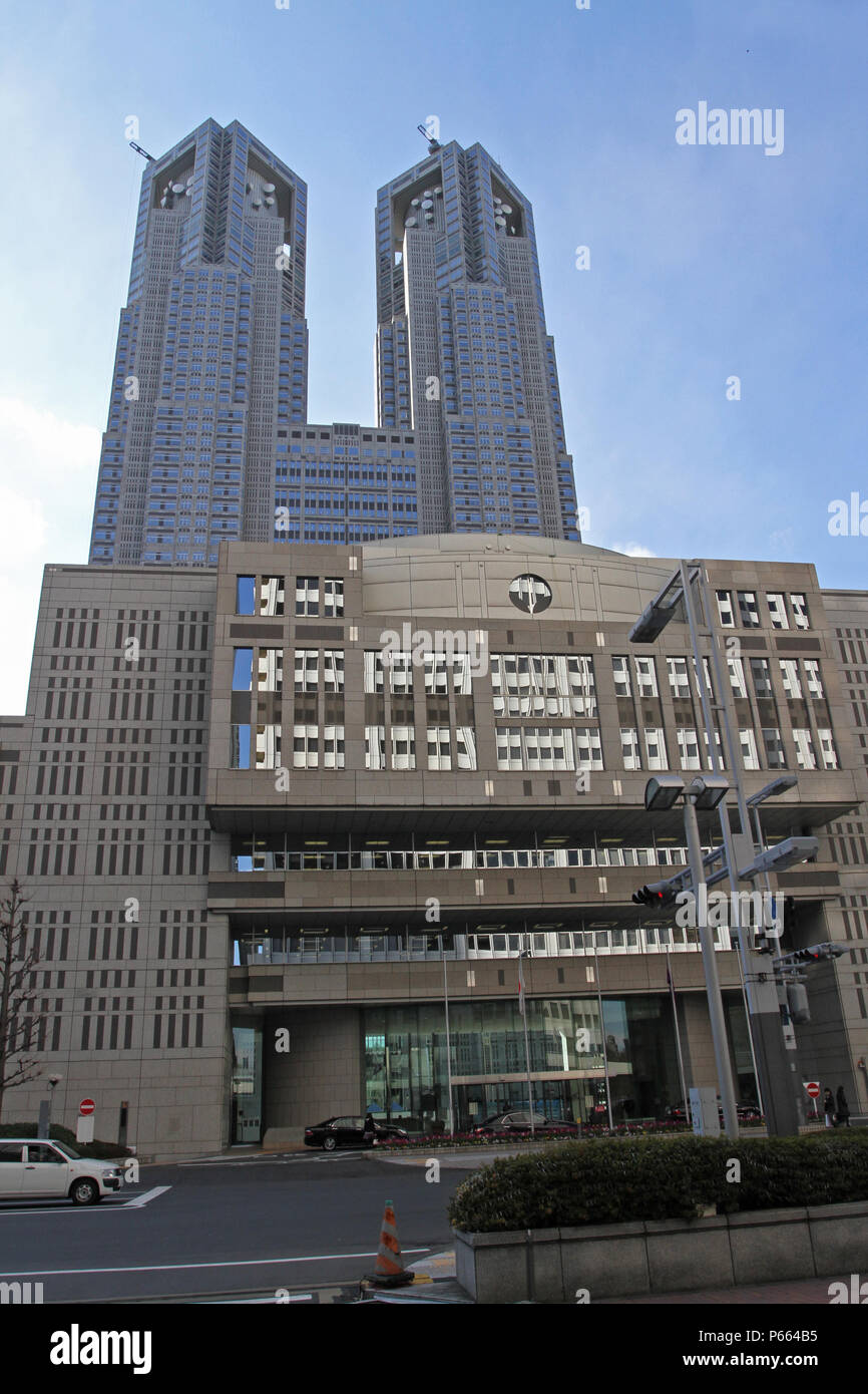 Tokyo city hall building tower shinjuku hi-res stock photography and ...