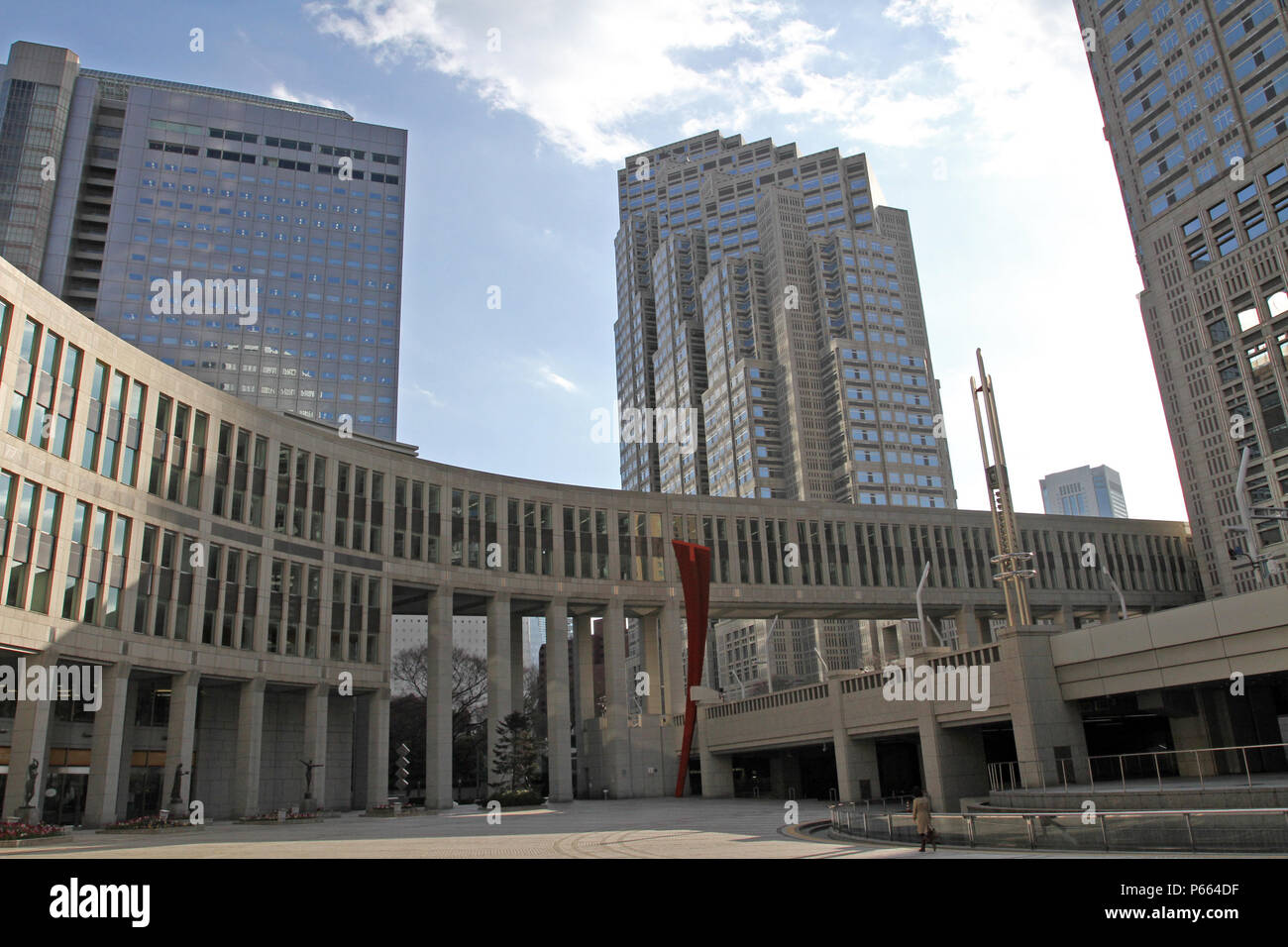 Tokyo City Hall Building Tower Shinjuku High Resolution Stock ...
