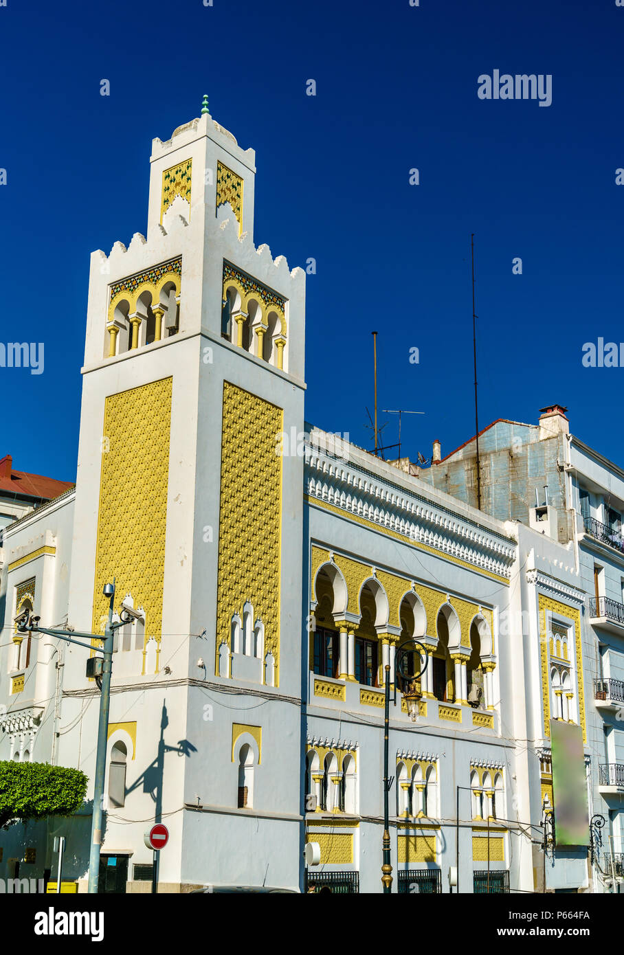 Moorish Revival architecture in Algiers, Algeria Stock Photo - Alamy