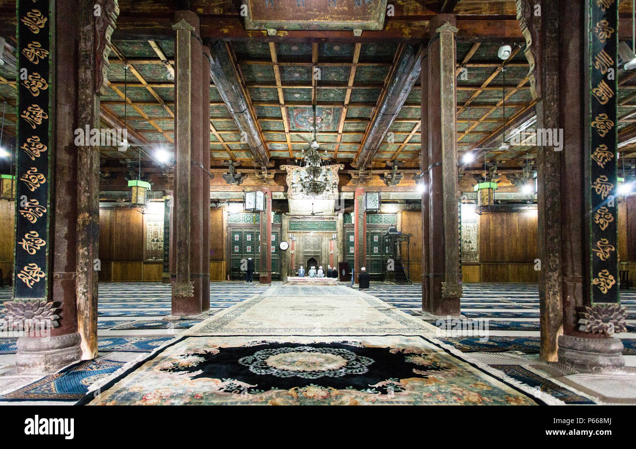 Muslim Quarter, Xi'an, Shaanxi/China- October 15 2014: Prayer hall of ...