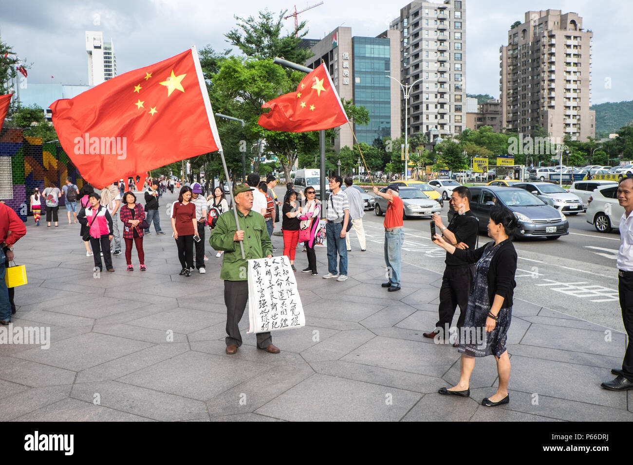 Taipei,Taipei City,Taiwan,city,island,Republic of China,ROC,China ...
