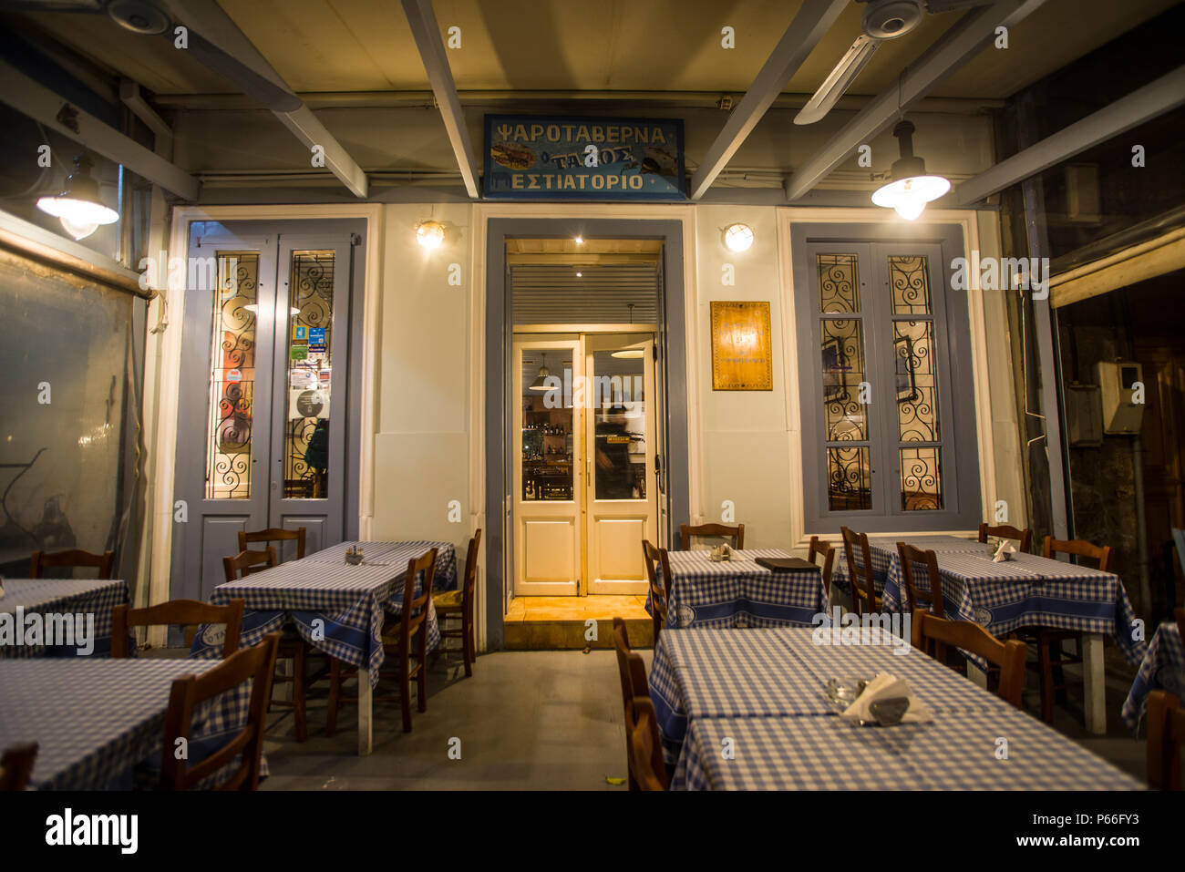 Galaxidi restaurant hi-res stock photography and images - Alamy