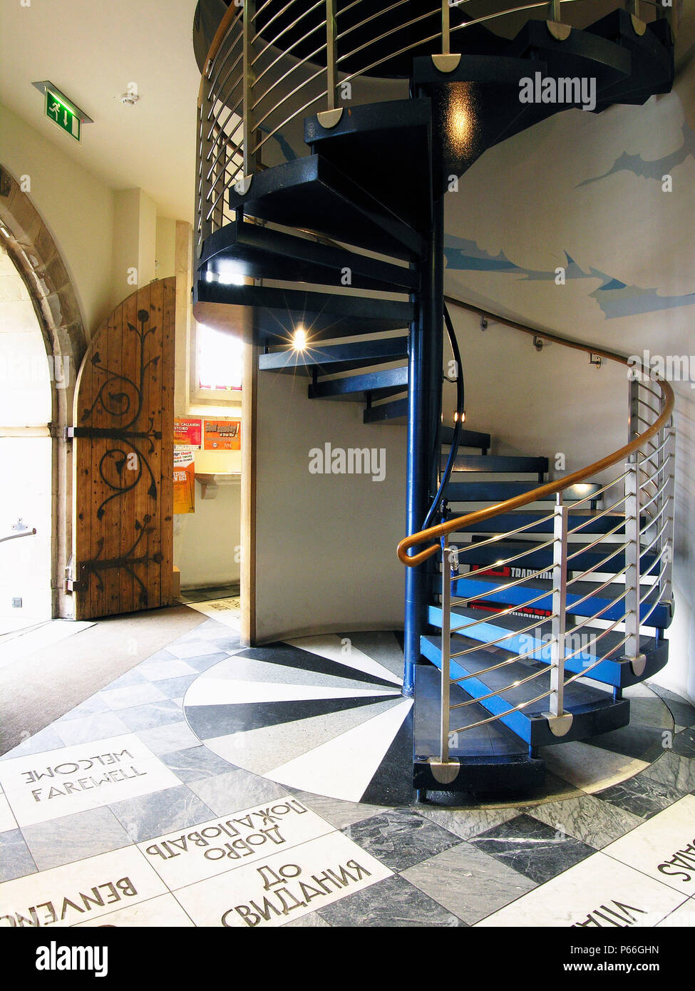 Oran Mor High Resolution Stock Photography and Images - Alamy