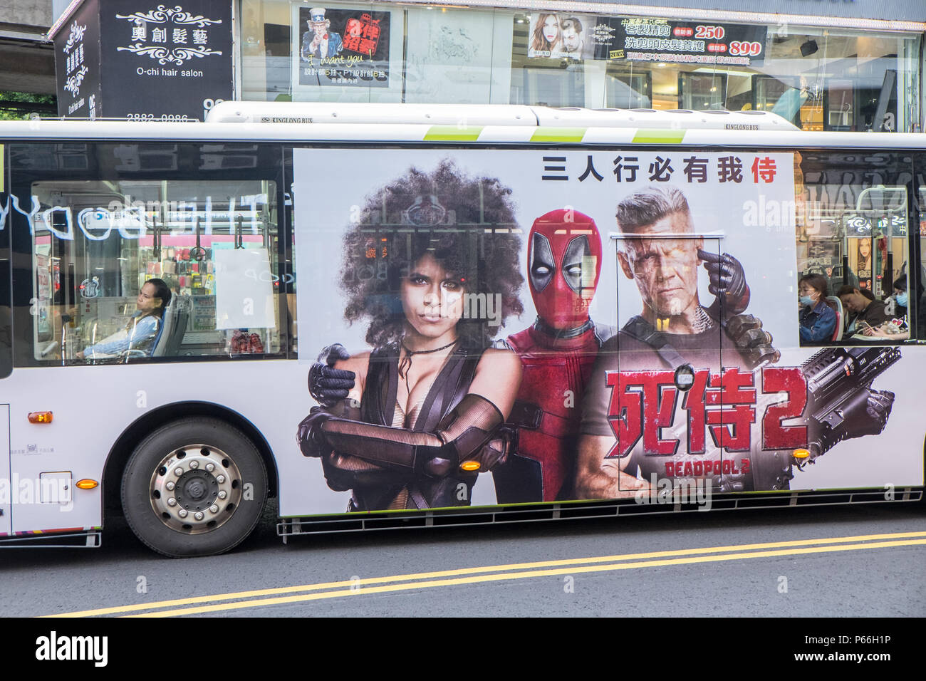 Deadpool,2,movie,poster,advertisement,on,bus,Shilin,Taipei,Taipei City ...
