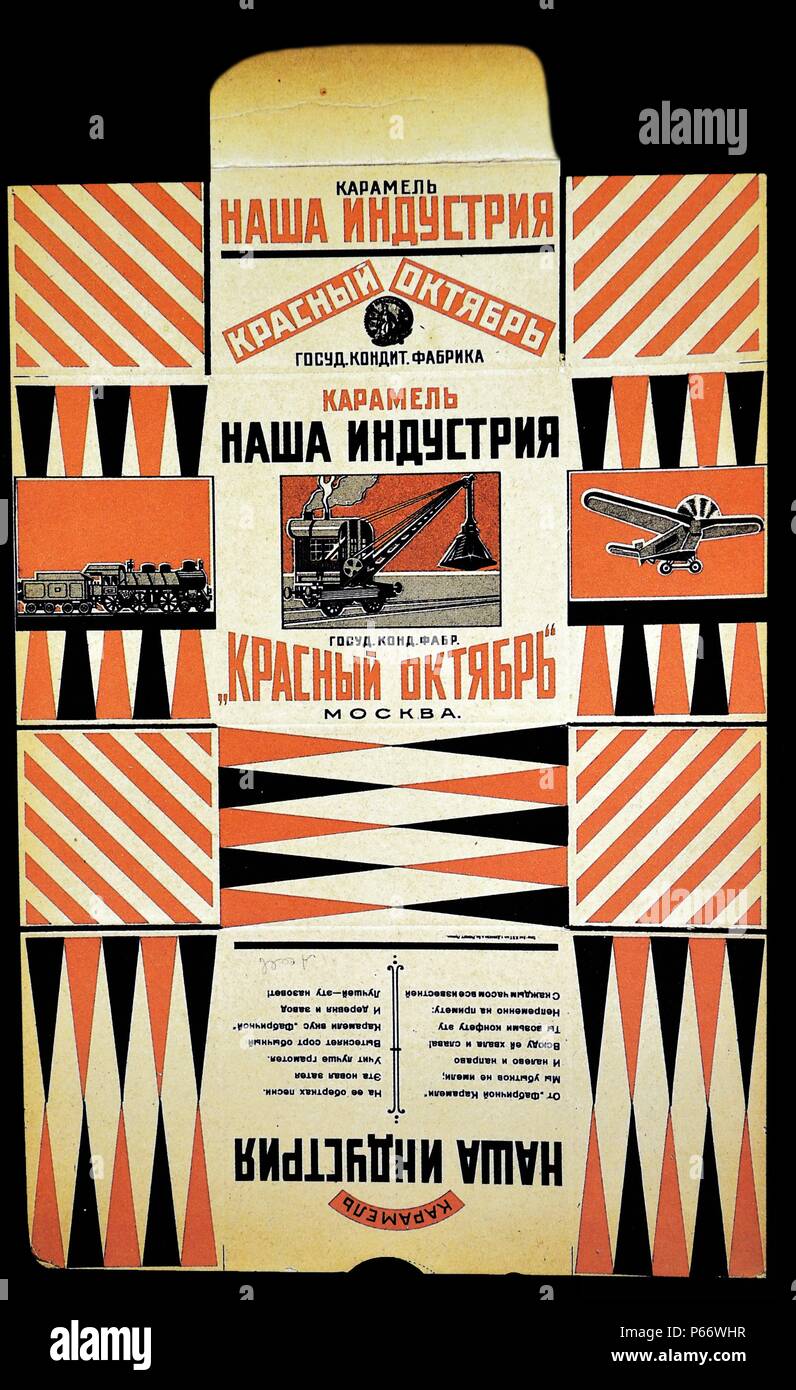 Russian Communist art: packaging for a box of caramels (sweets) from a ...