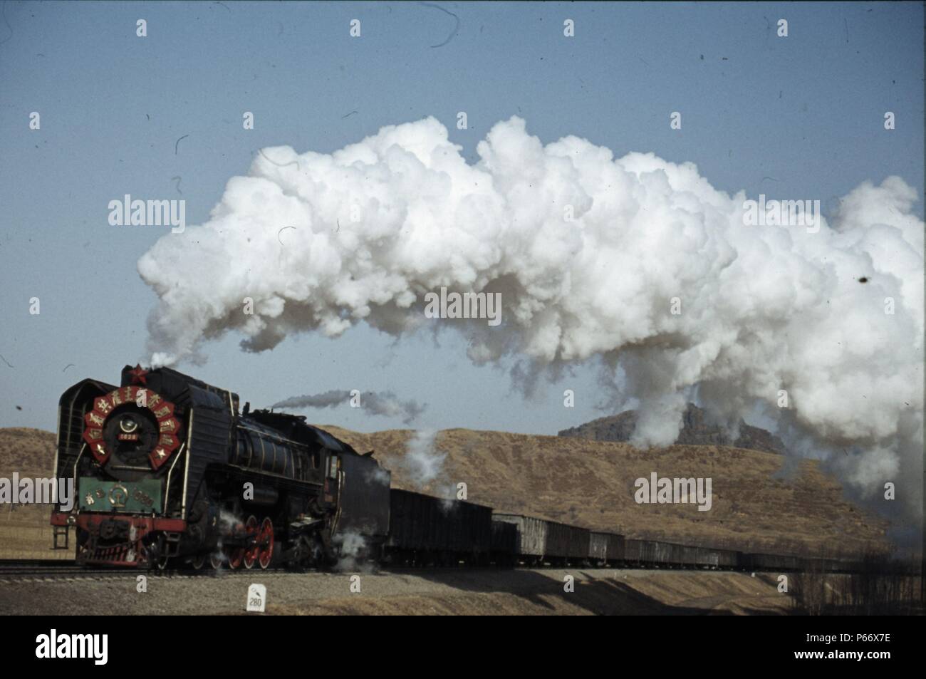 1980s trains hi-res stock photography and images - Alamy