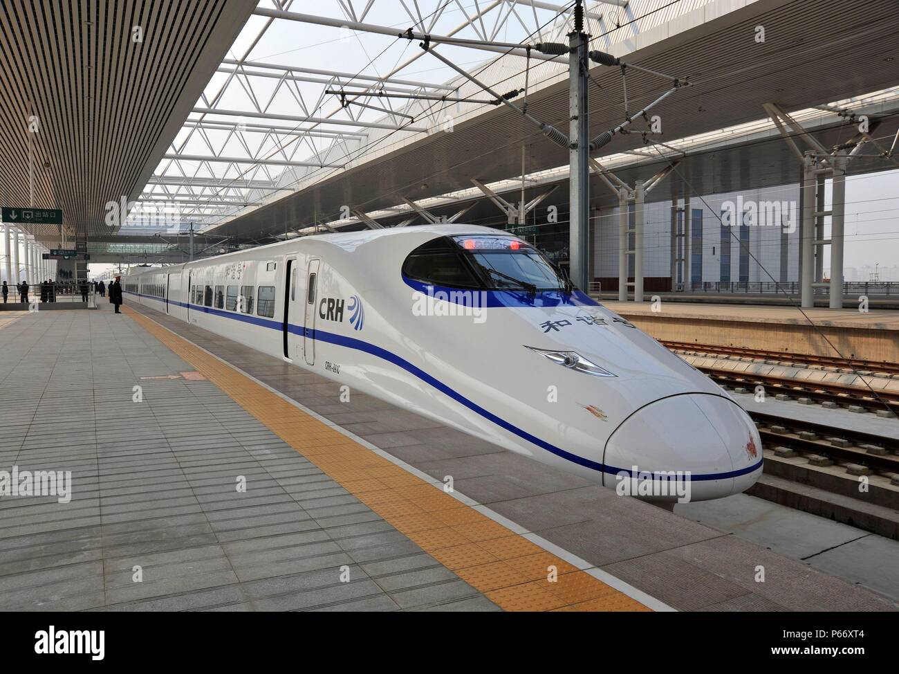 Class crh train hi-res stock photography and images - Alamy
