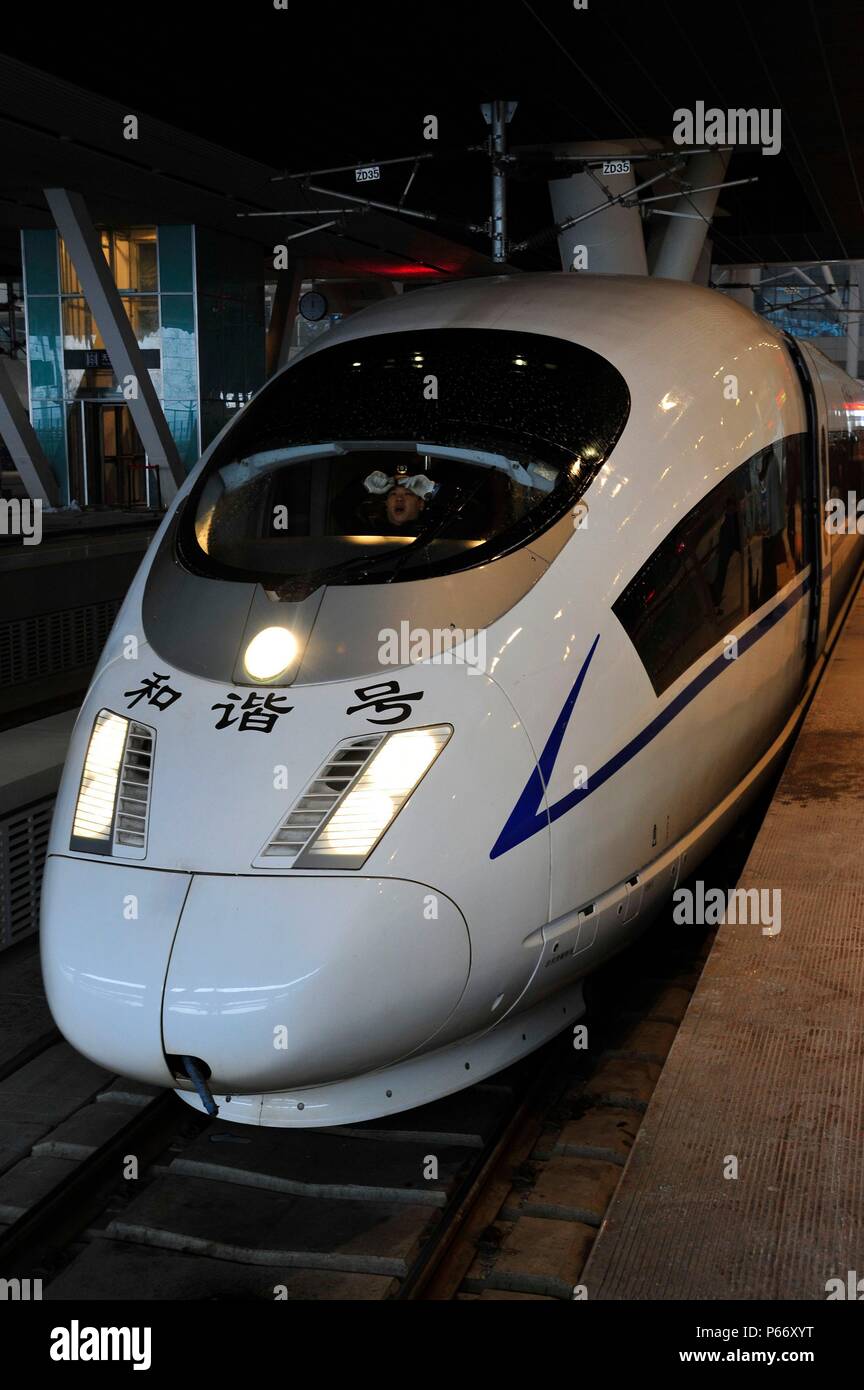Crh 3 class hi-res stock photography and images - Alamy