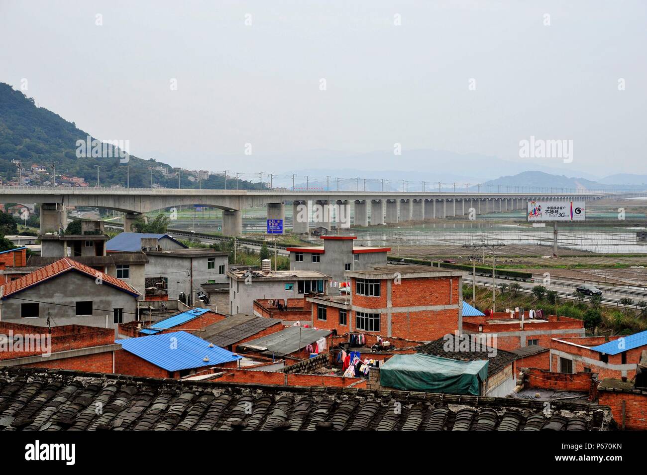Ningde viaduct hi-res stock photography and images - Alamy