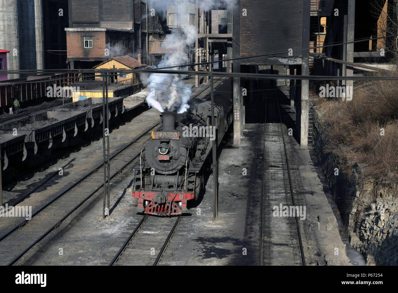 Chinese sy class hi-res stock photography and images - Alamy