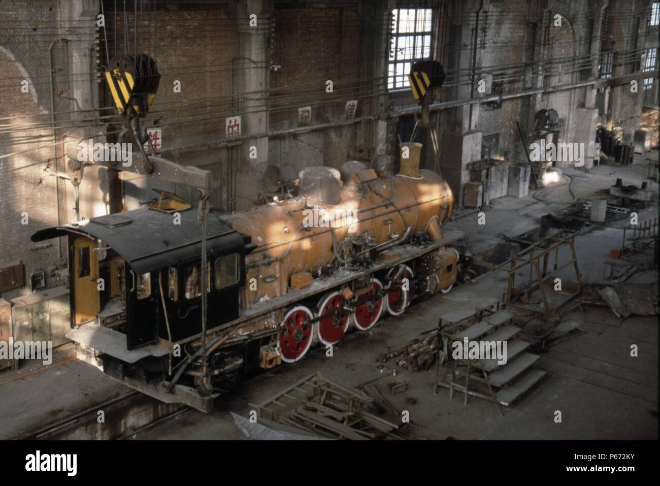 Sy locomotive hi-res stock photography and images - Alamy