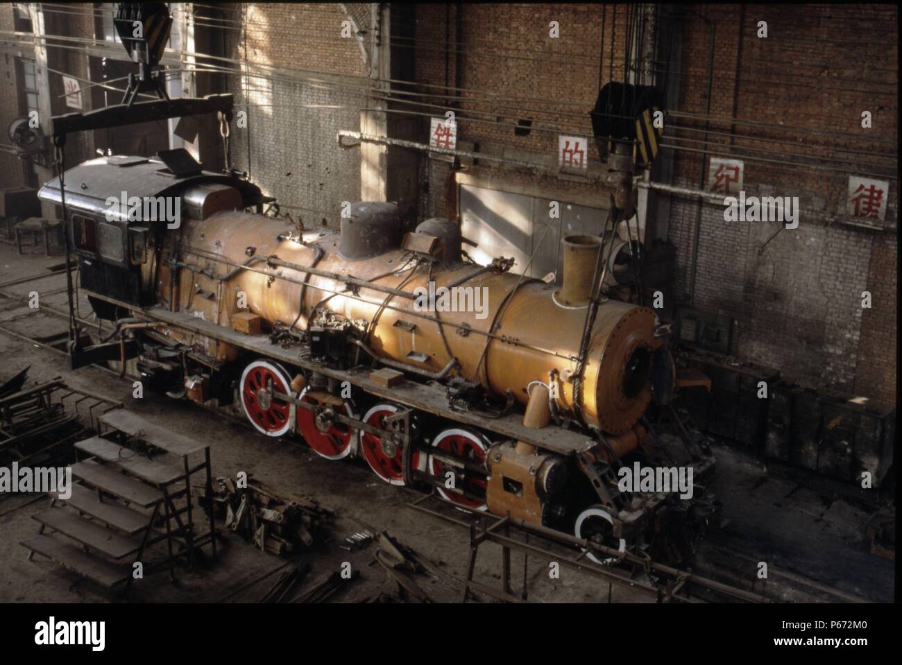 Sy locomotive hi-res stock photography and images - Alamy