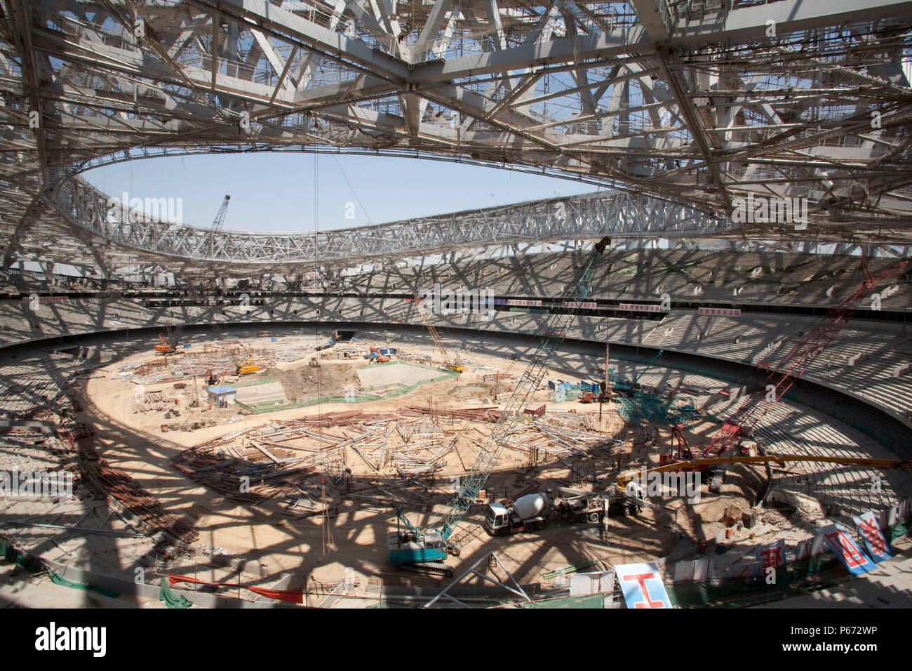 Beijing National Stadium during construction China Stock Photo - Alamy