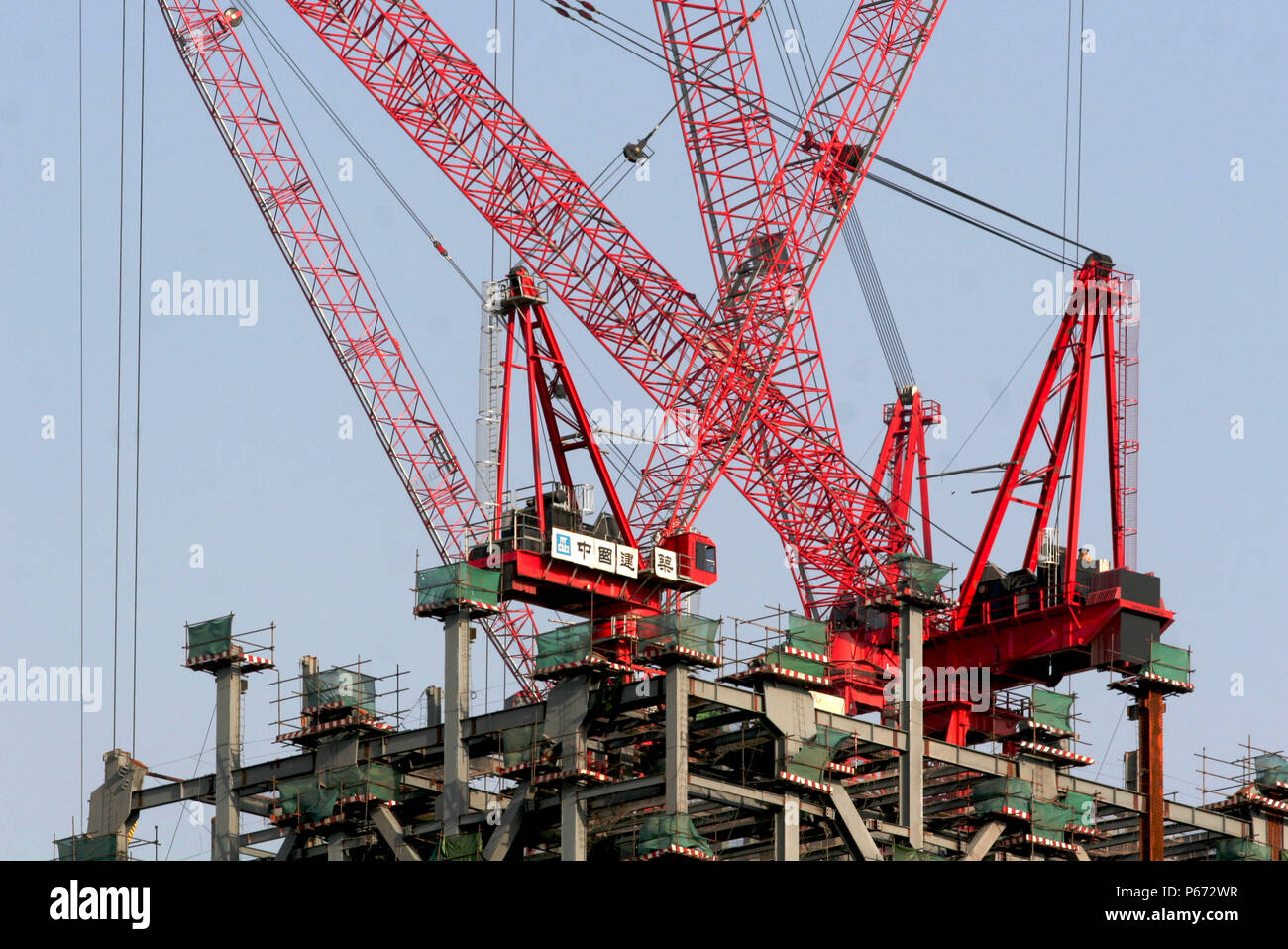 Tower Crane on construction site in China Stock Photo - Alamy
