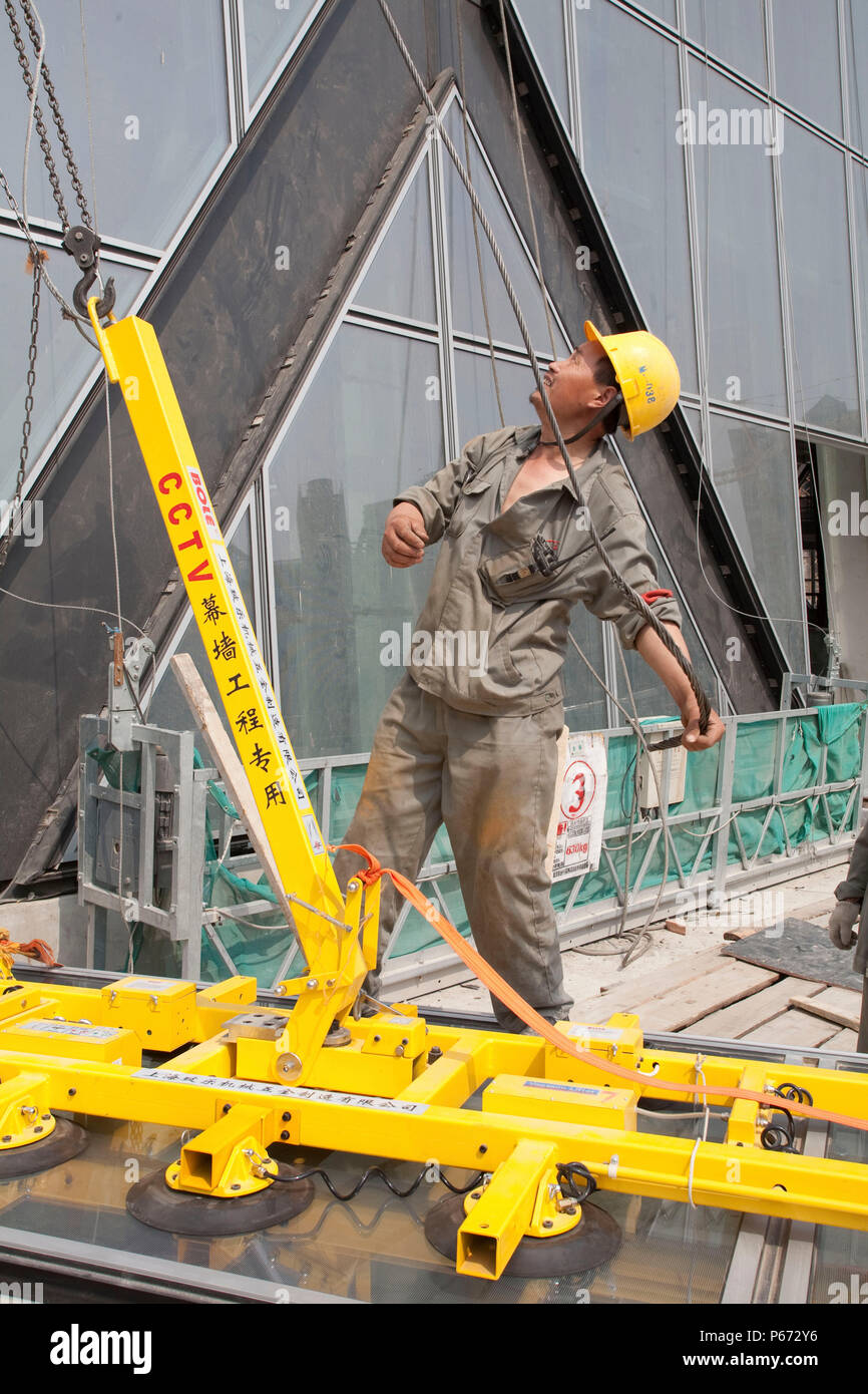 China Central Television (CCTV) Headquarters beijing China Stock Photo ...
