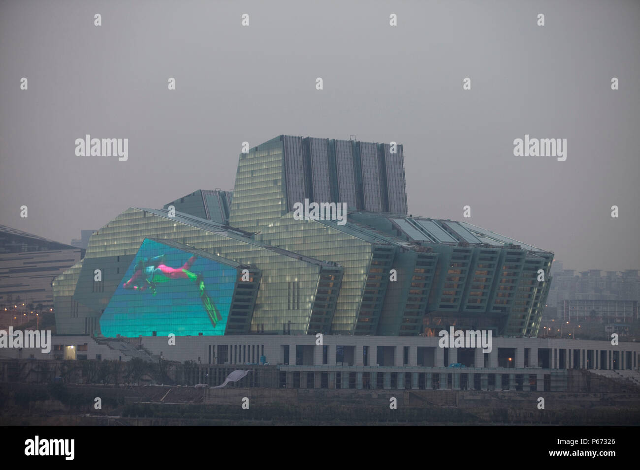 Chongqing Opera House China Stock Photo - Alamy