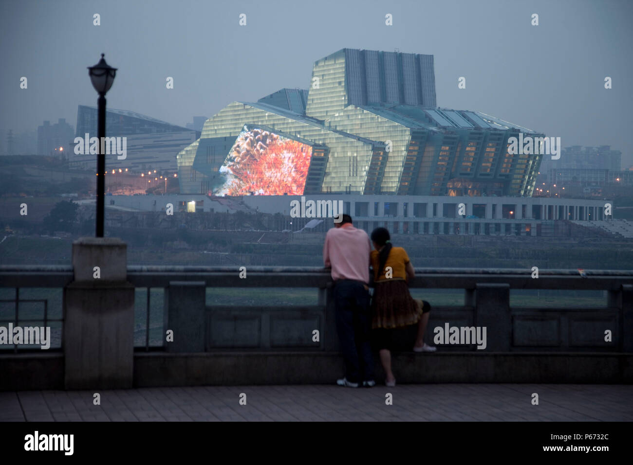 Chongqing Opera House China Stock Photo - Alamy