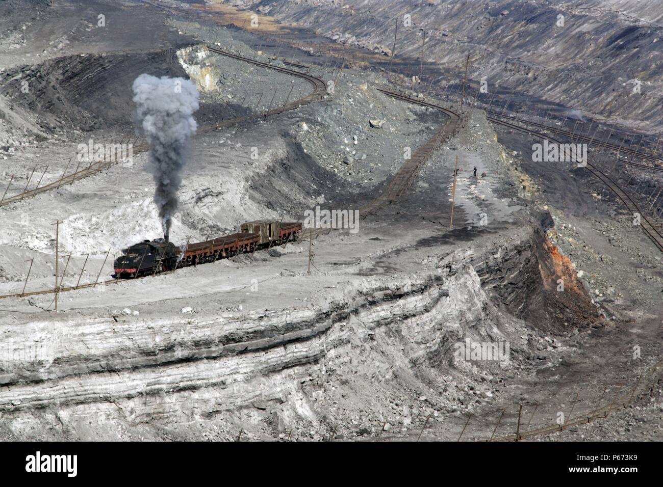 Chinese sy class hi-res stock photography and images - Alamy