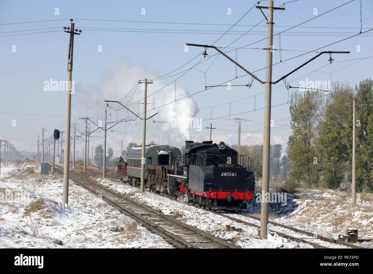 Chinese sy class hi-res stock photography and images - Alamy