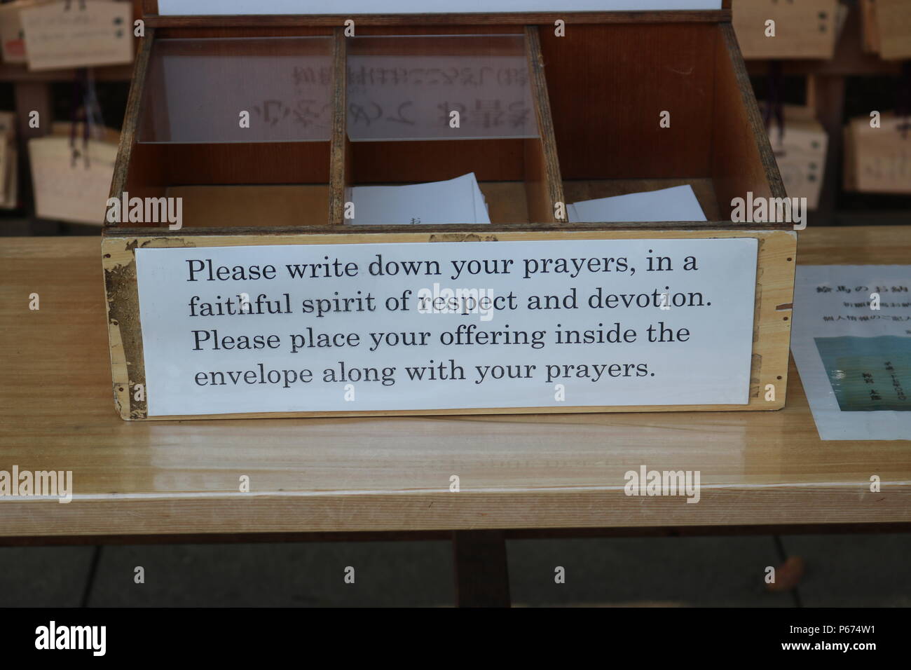 Japanese Prayers, Meiji Shrine, Tokyo, Japan Stock Photo - Alamy