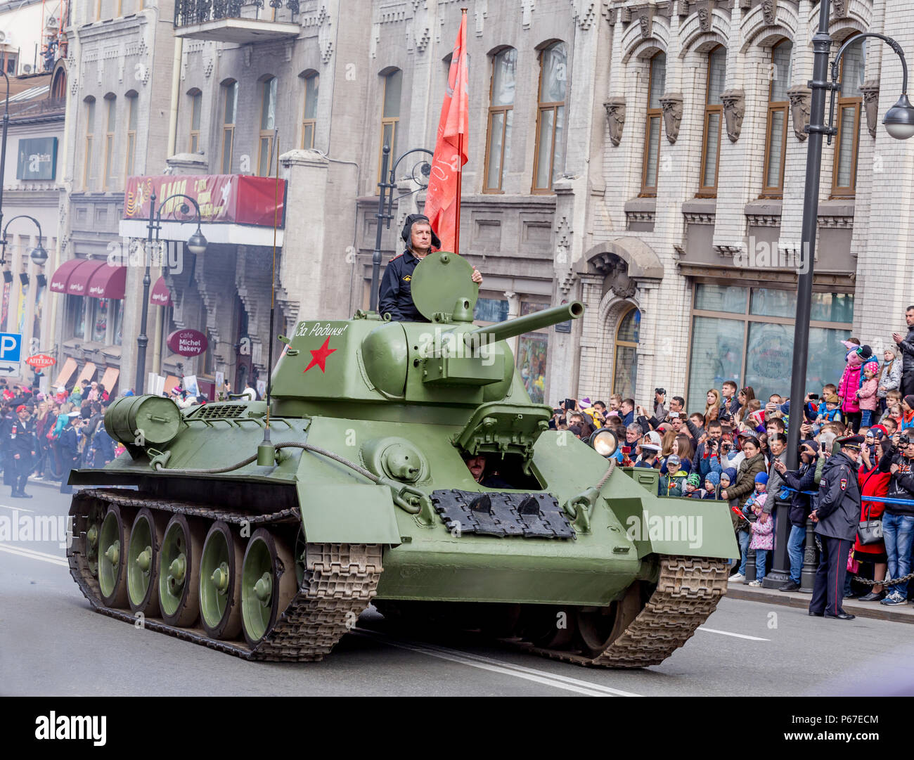 Russia, Vladivostok, 05/09/2018. Russian (Soviet Union) original tank T ...
