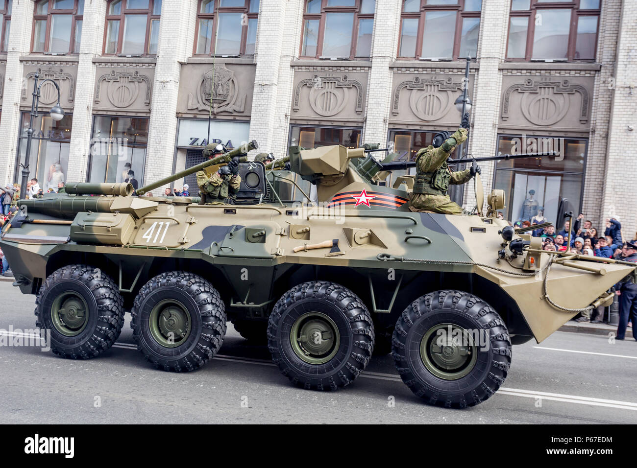 Mechanized infantry combat vehicle hi-res stock photography and images ...
