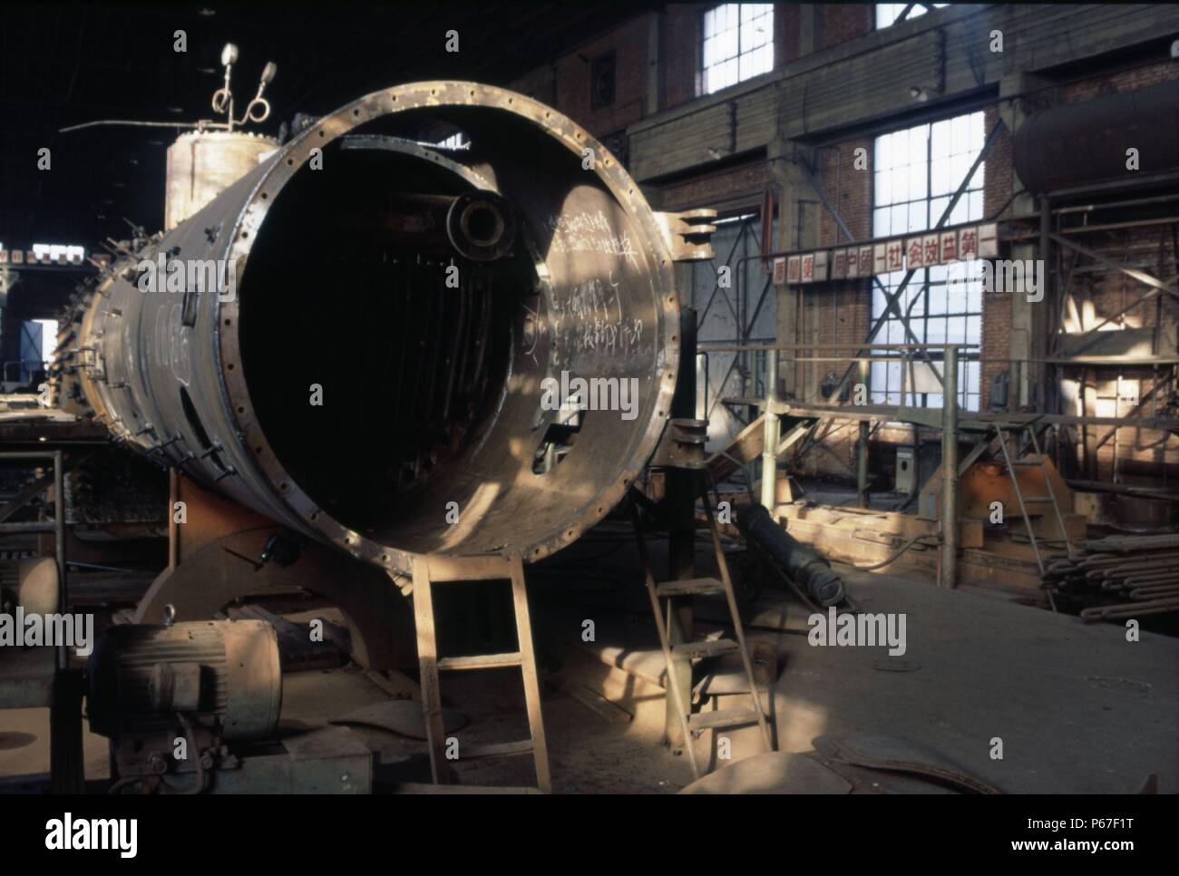 Industrial sy class 2 8 2 hi-res stock photography and images - Alamy