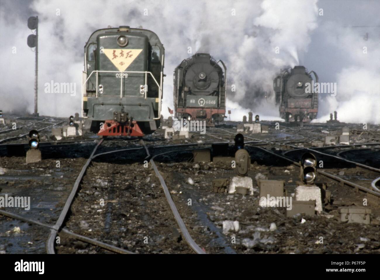 By the 1990s the shunting duties at Harbin's Sankong Yard had been ...
