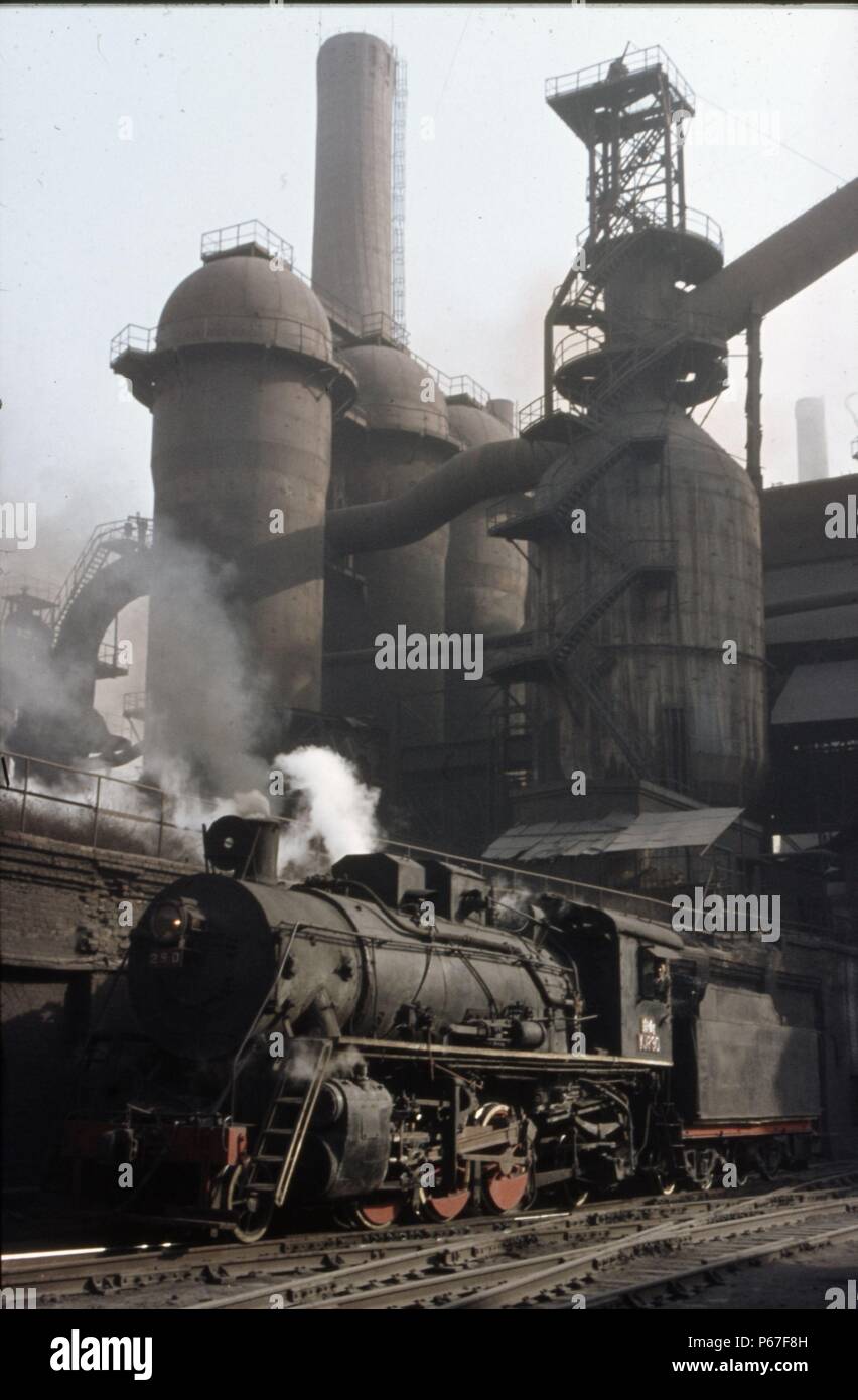 R001 02044 hi-res stock photography and images - Alamy