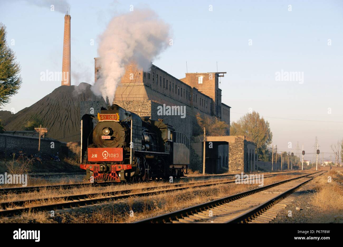 Chinese SY class No 1083 at colliery No 2 on the Pingzhuang colliery ...
