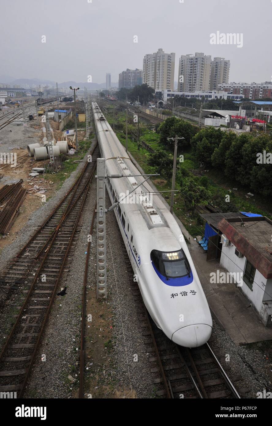Class crh train hi-res stock photography and images - Alamy