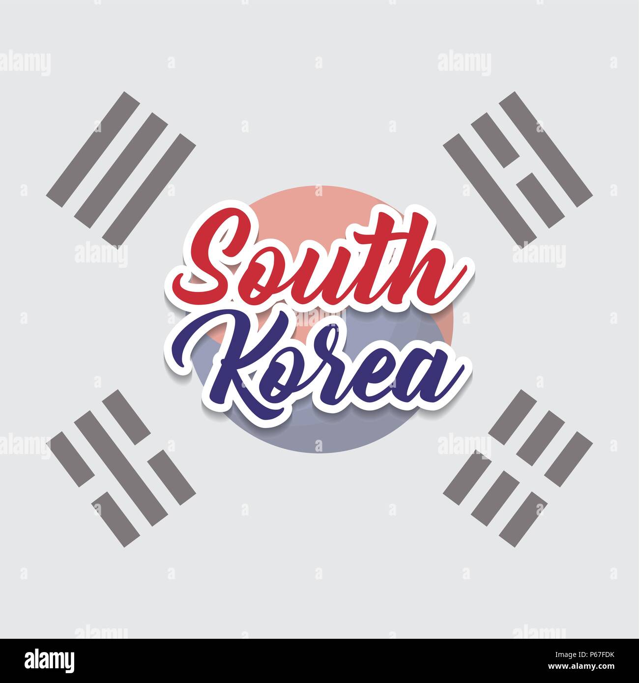 south korea flag design, colorful design. vector illustration Stock ...