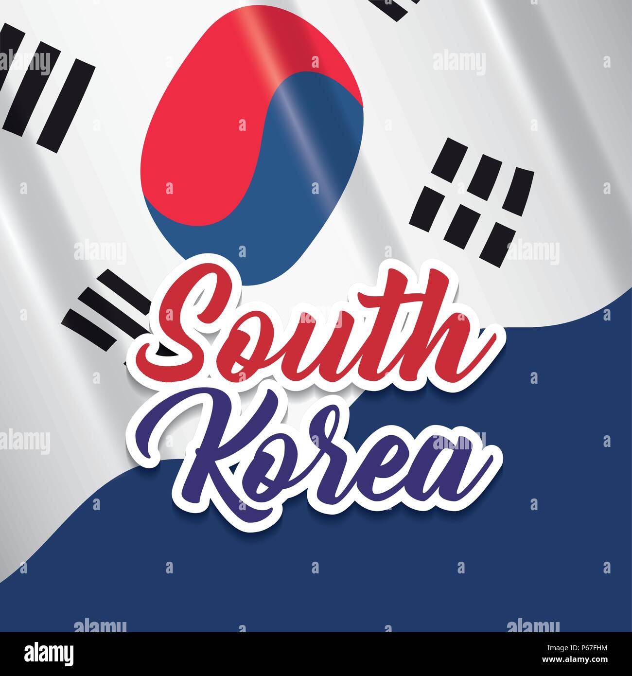 South Korea Flag Design Colorful Design Vector Illustration Stock Vector Image And Art Alamy