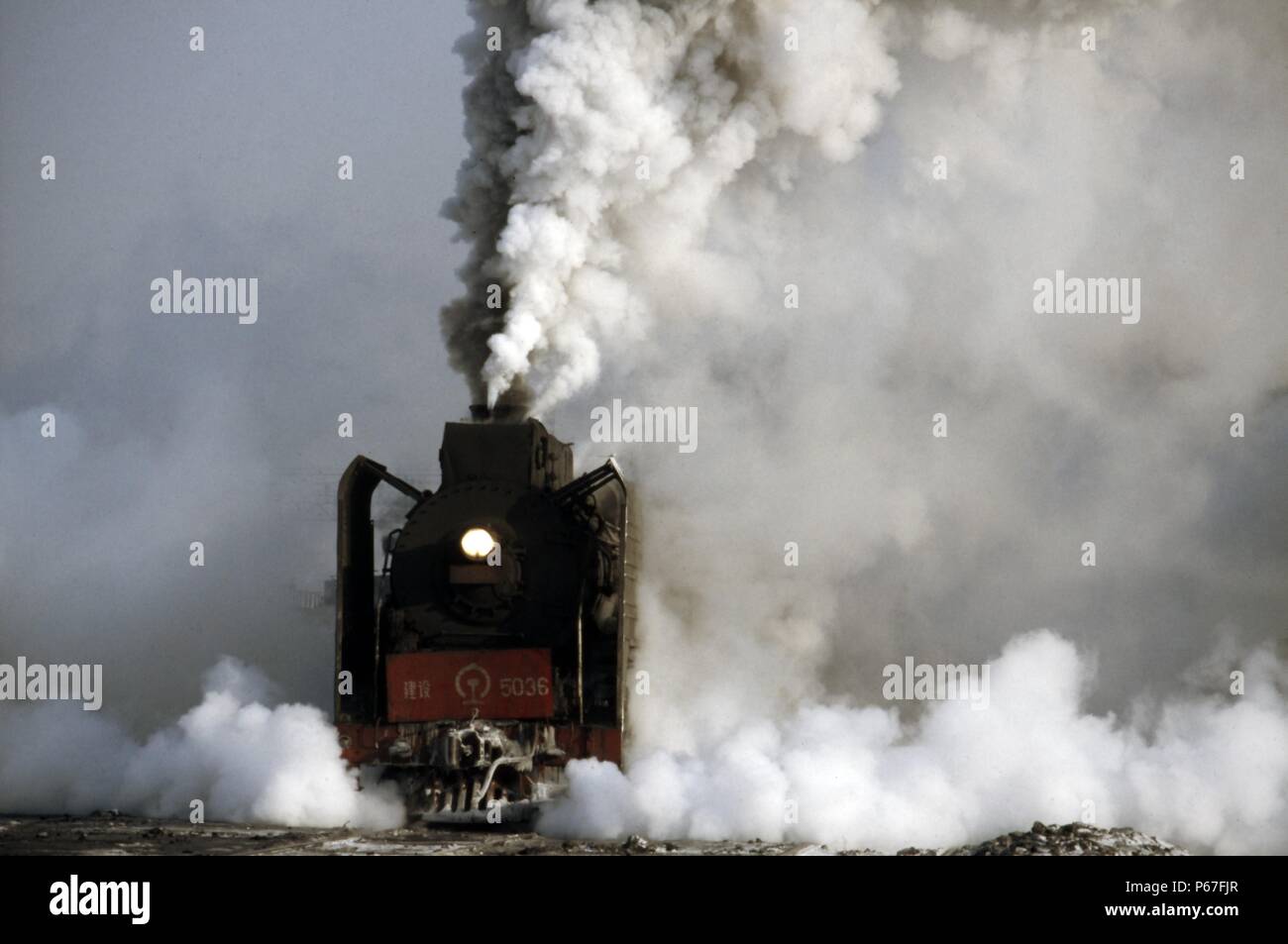 Js class 2 8 2 mikado hi-res stock photography and images - Alamy
