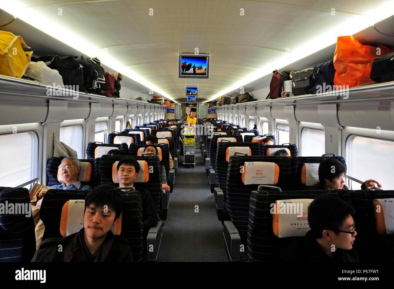 First class crh train hi-res stock photography and images - Alamy