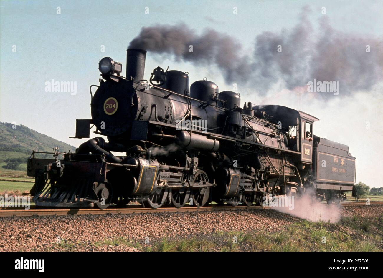 Four Cylinder simple Mallet No.204 built by Baldwin in 1950 on Brazil's ...