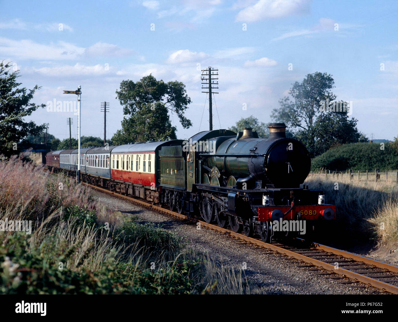 5080 defiant hi-res stock photography and images - Alamy