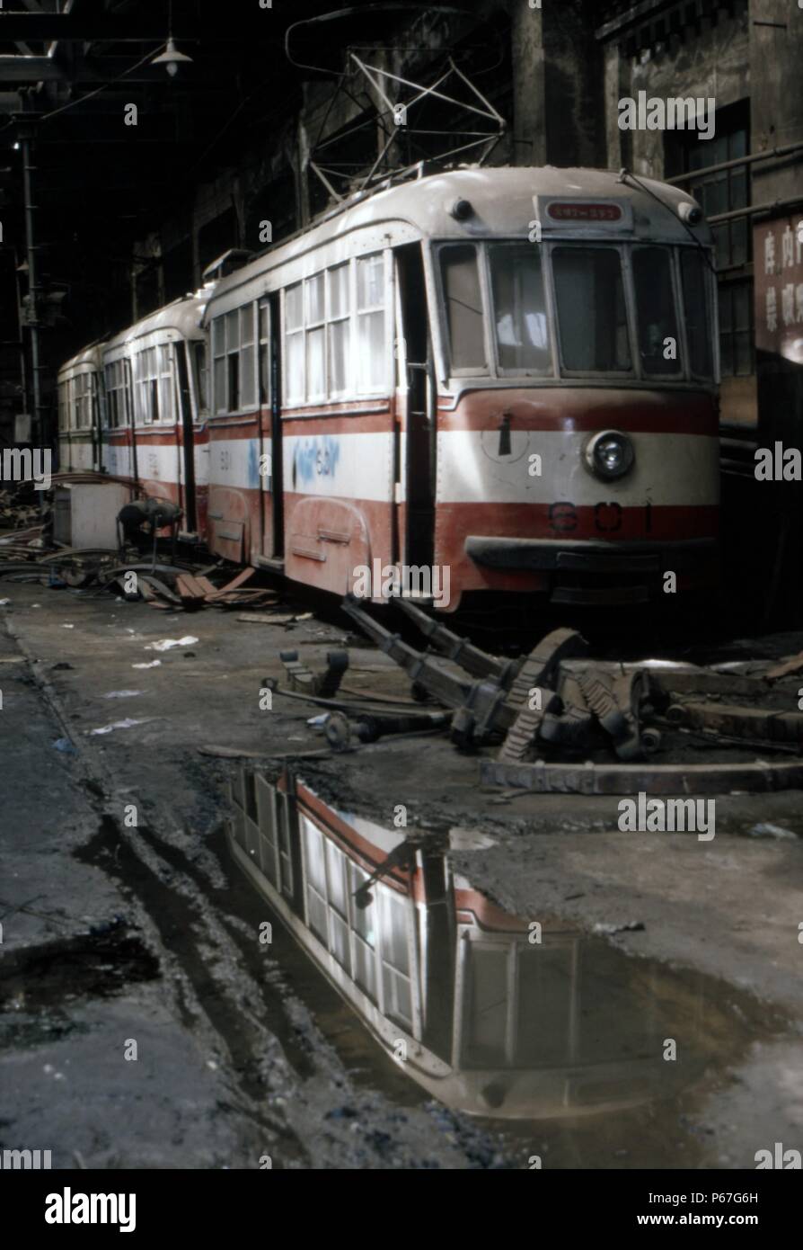 R001 02019 hi-res stock photography and images - Alamy