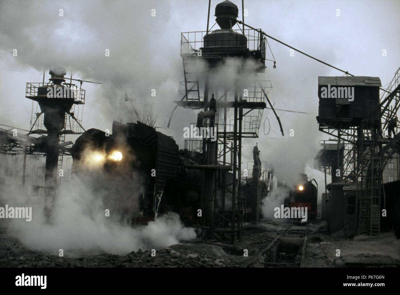 South manchuria railway hi-res stock photography and images - Alamy