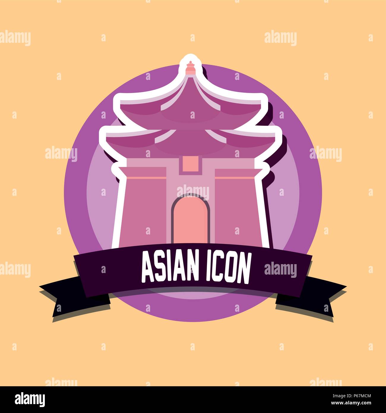 emblem with decorative ribbon and iconic palace of asia over yellow ...