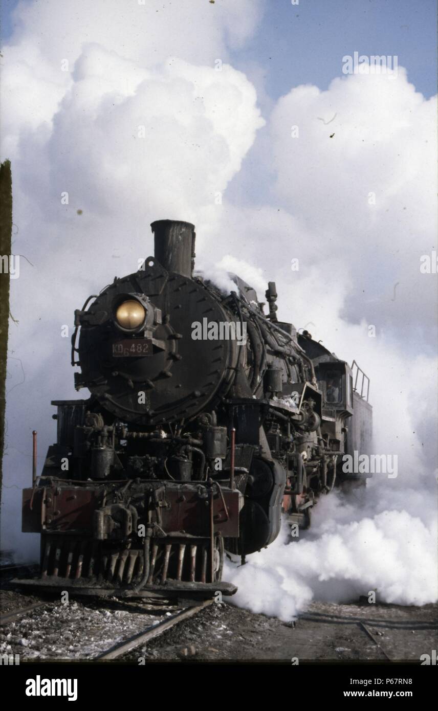 S160 hi-res stock photography and images - Alamy